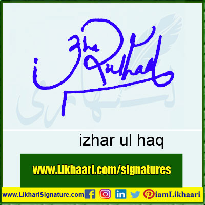 Handwritten Signature Archives - Signature Ideas