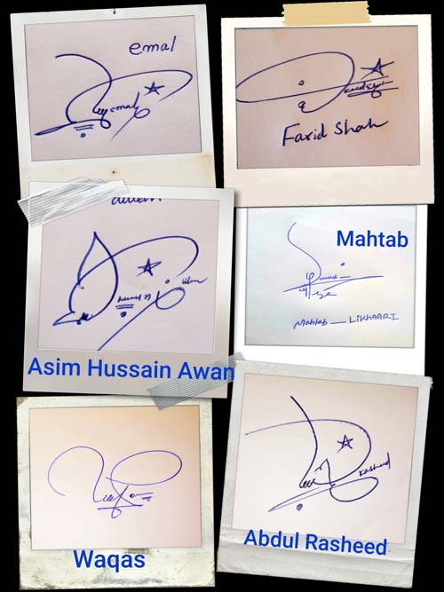 Short And Stylish Name Signature - Signature Ideas Short And Stylish Name Signature - Signature Ideas
